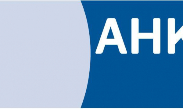 AHK Deutsche Auslandshandelskammern – German Chambers of Commerce ...
